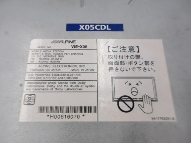 ★2月のお値下げ品!!★ ワケアリ ALPINE VIE-X05 | カー用品 カーナビ(地デジ） AV一体メモリーナビ（地デジ）を通販で購入 ...