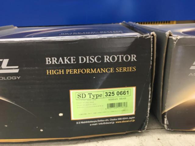 DIXCEL SD Type ローター 【フーガ Y51】 | カー用品 ブレーキ系 ローターを通販で購入する | 中古カー＆バイク用品の販売ならアップガレージ