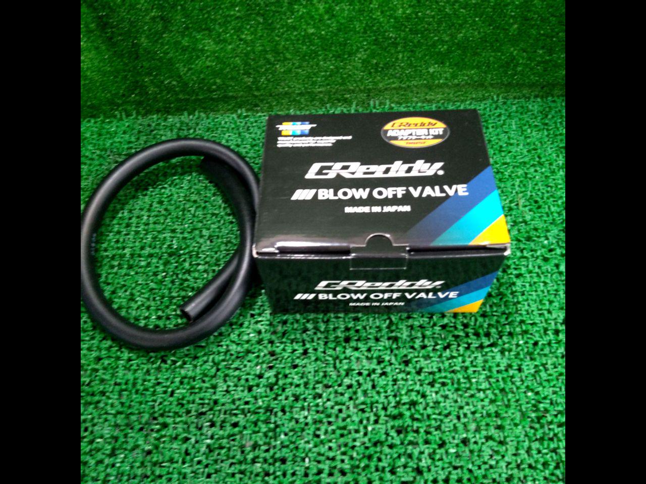 TRUST GREDDY ブローオフバルブ BFV2-614 | カー用品 過給機系 ブローオフバルブを通販で購入する | 中古カー＆バイク用品の販売ならアップガレージ