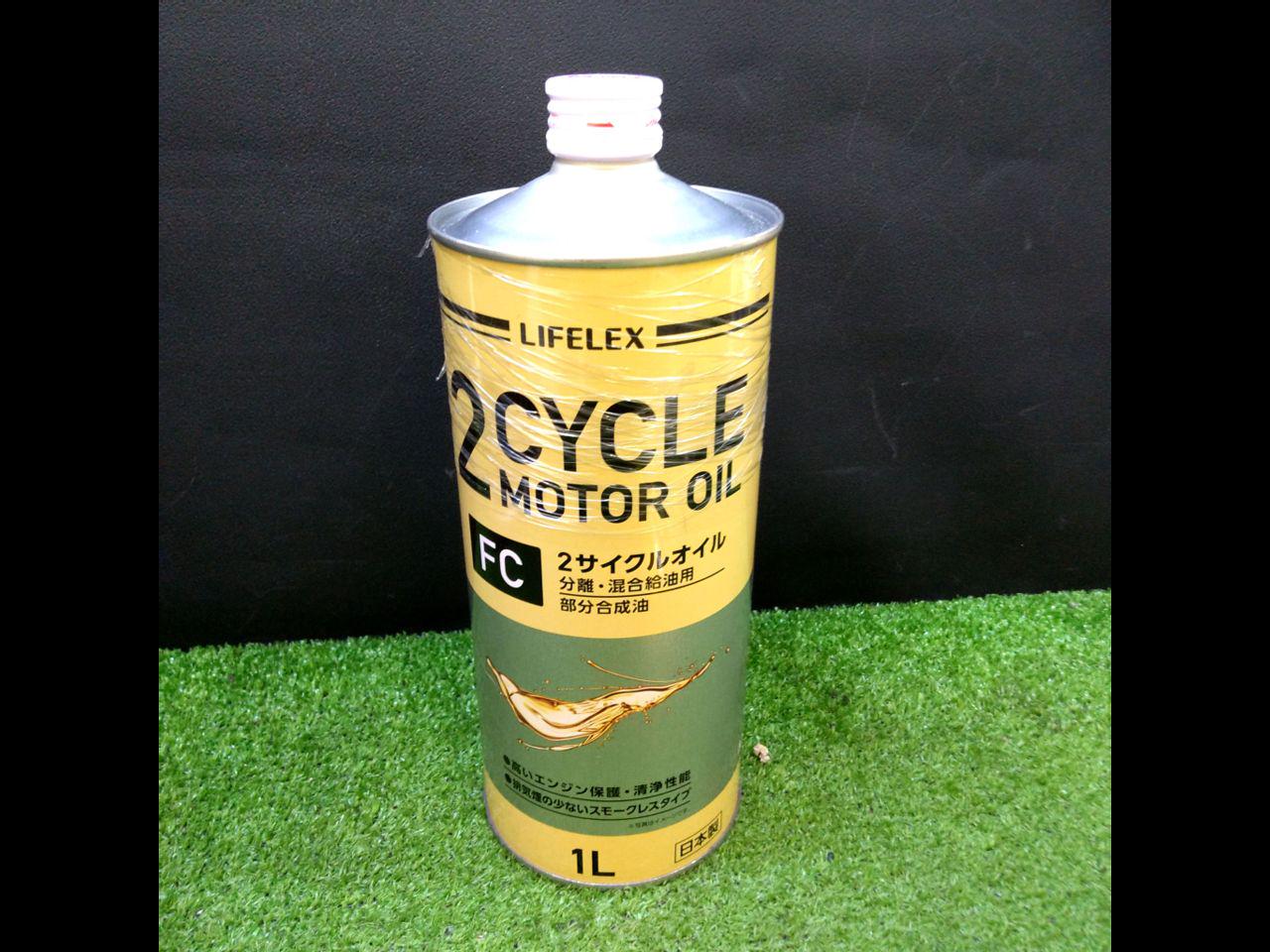 コーナン 2サイクルオイル 1L FC KO-J01 | バイク用品 ケミカル・オイル オイル(二輪)を通販で購入する | 中古カー＆バイク用品の販売ならアップガレージ