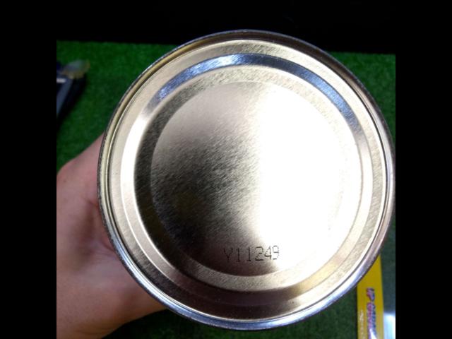 コーナン 2サイクルオイル 1L FC KO-J01 | バイク用品 ケミカル・オイル オイル(二輪)を通販で購入する | 中古カー＆バイク用品の販売ならアップガレージ