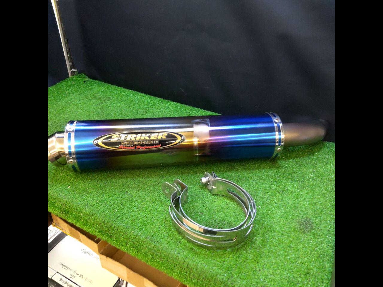 STRIKER ヒートチタンカラースリップオンサイレンサー 【Ninja250SL/BR250】 | バイク用品 マフラー スリップオンサイレンサー(二輪)を通販で購入する | 中古カー ...