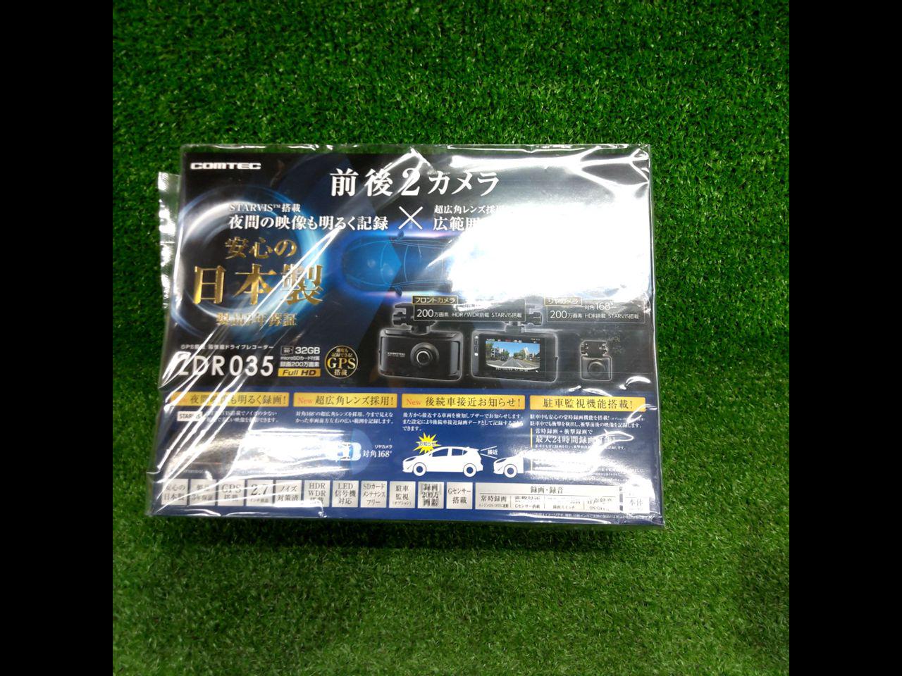 COMTEC ZDR035 【HDR機能も搭載で夜間の映像をより鮮明に記録可能】 | カー用品 カーAVアクセサリー ドライブレコーダーを通販で購入する | 中古カー＆バイク用品の販売なら ...