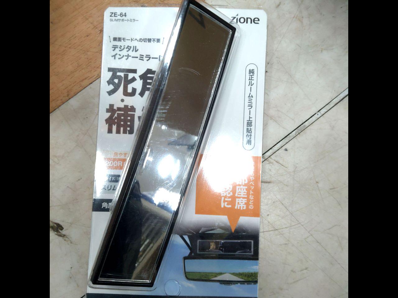 YAC SLIMサポートミラー | カー用品 その他(カー用品) その他カー用品を通販で購入する | 中古カー＆バイク用品の販売ならアップガレージ