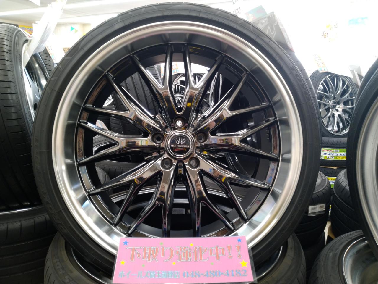 BADX 632 LOXARNY MULTI FORCHETTAⅡ + TOYO PROXES FD1 | カー用品 タイヤホイールセット 21インチタイヤホイールセットを通販で購入する ...