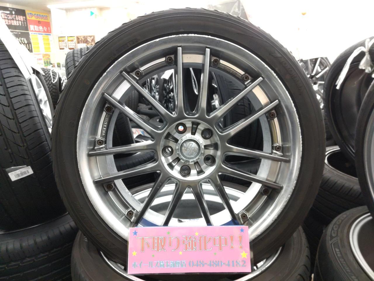 RAYS VOLK RACING GT30 + YOKOHAMA AVID ENVigor S321 | カー用品 タイヤホイールセット 20 ...