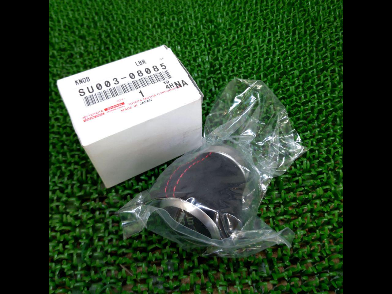 トヨタ 86 GTリミテッド純正シフトノブ SU003-08085 | 新古品 | アップガレージ 埼玉大宮店 | カー用品 インテリア ...