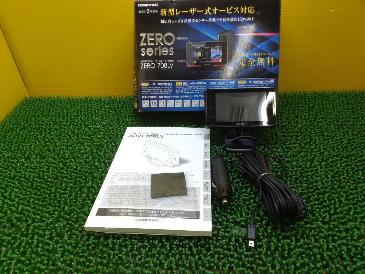 COMTEC ZERO 708LV レーザー式 GPS レーダー探知機 | カー用品 電装系 レーダー探知機を通販で購入する | 中古カー＆バイク用品の販売ならアップガレージ