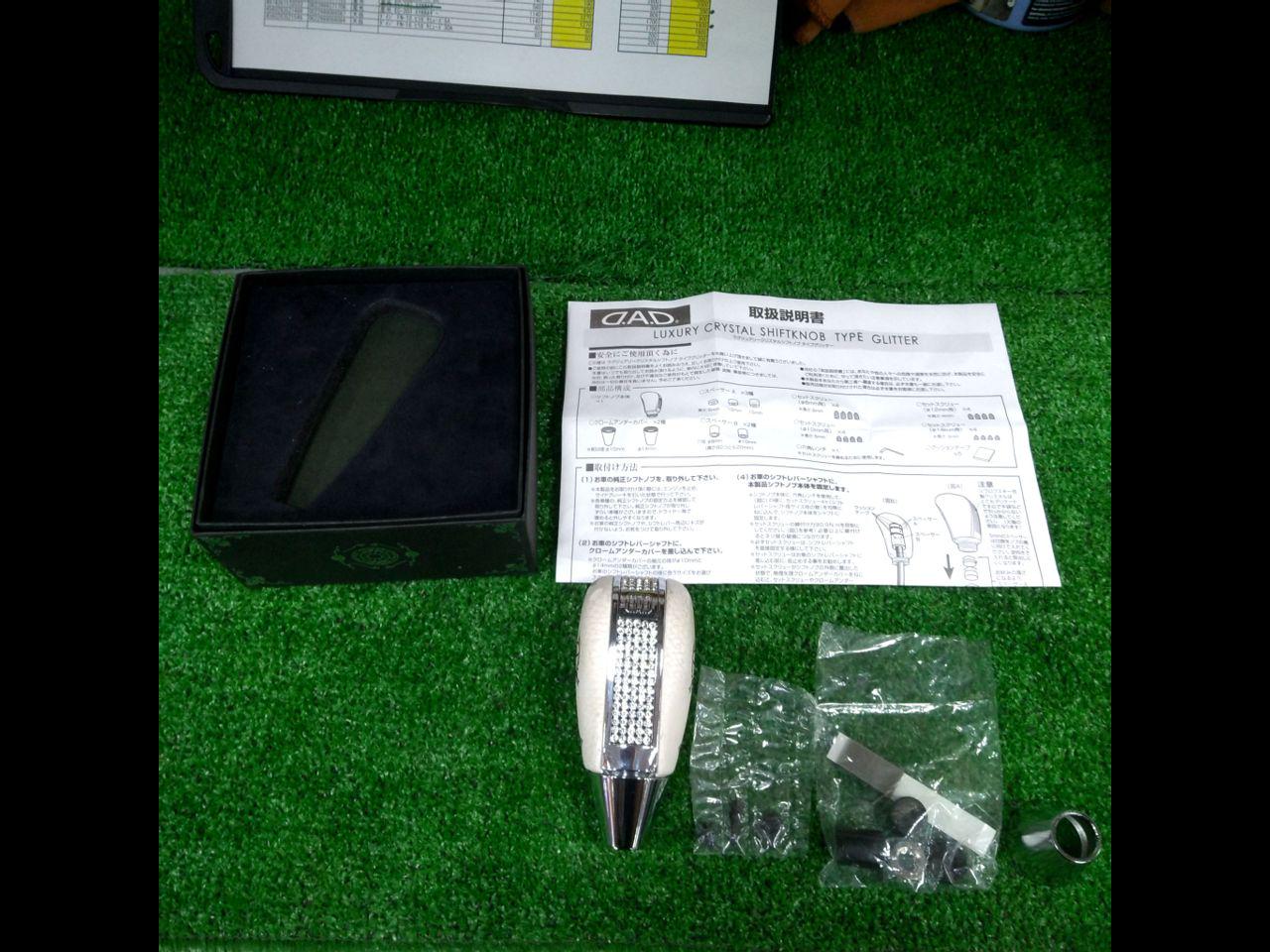 GARSON CRYSTAL SHIFTNOB TYPE GLITTER シフトノブ | カー用品 インテリア その他インテリアを通販で購入 ...
