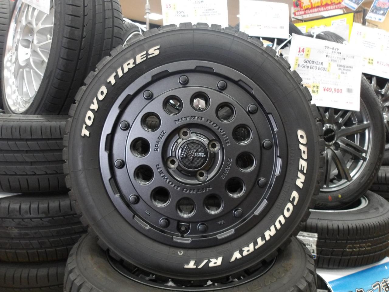 ★店頭試着無料♪★ MID MARUKA SERVICE NITRO POWER H12 SHOTGUN + TOYO OPEN COUNTRY R/T 【タフト・ハスラー・スレアクロス ...