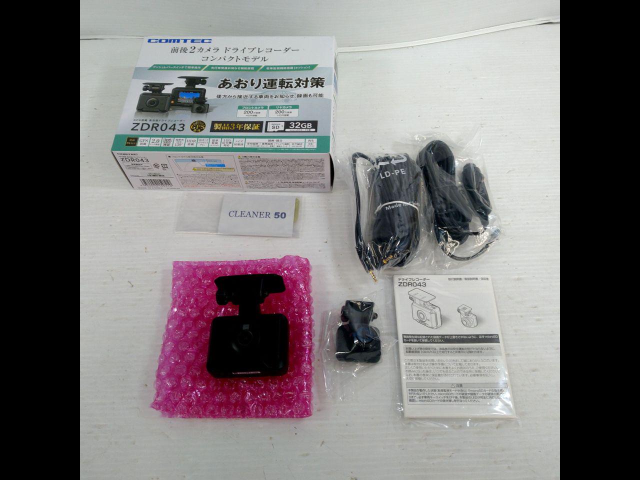 COMTEC ZDR043 前後ドライブレコーダー☆価格見直しました☆ | カー用品 カーAVアクセサリー ドライブレコーダーを通販で購入する | 中古カー＆バイク用品の販売ならアップガレージ