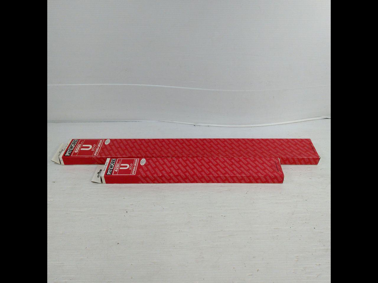 【エルグランド/E52】PITWORK AY00A-UE52R AY00D-UE52R | カー用品 その他(カー用品) その他カー用品を通販で購入する | 中古カー＆バイク用品の販売なら ...