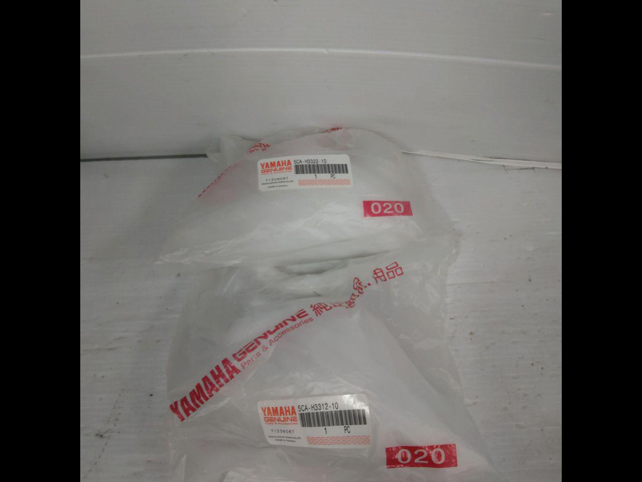 【マジェスティ125/5CA】YAMAHA純正ウインカーレンズ | バイク用品 外装 その他外装(二輪)を通販で購入する | 中古カー＆バイク用品の販売ならアップガレージ