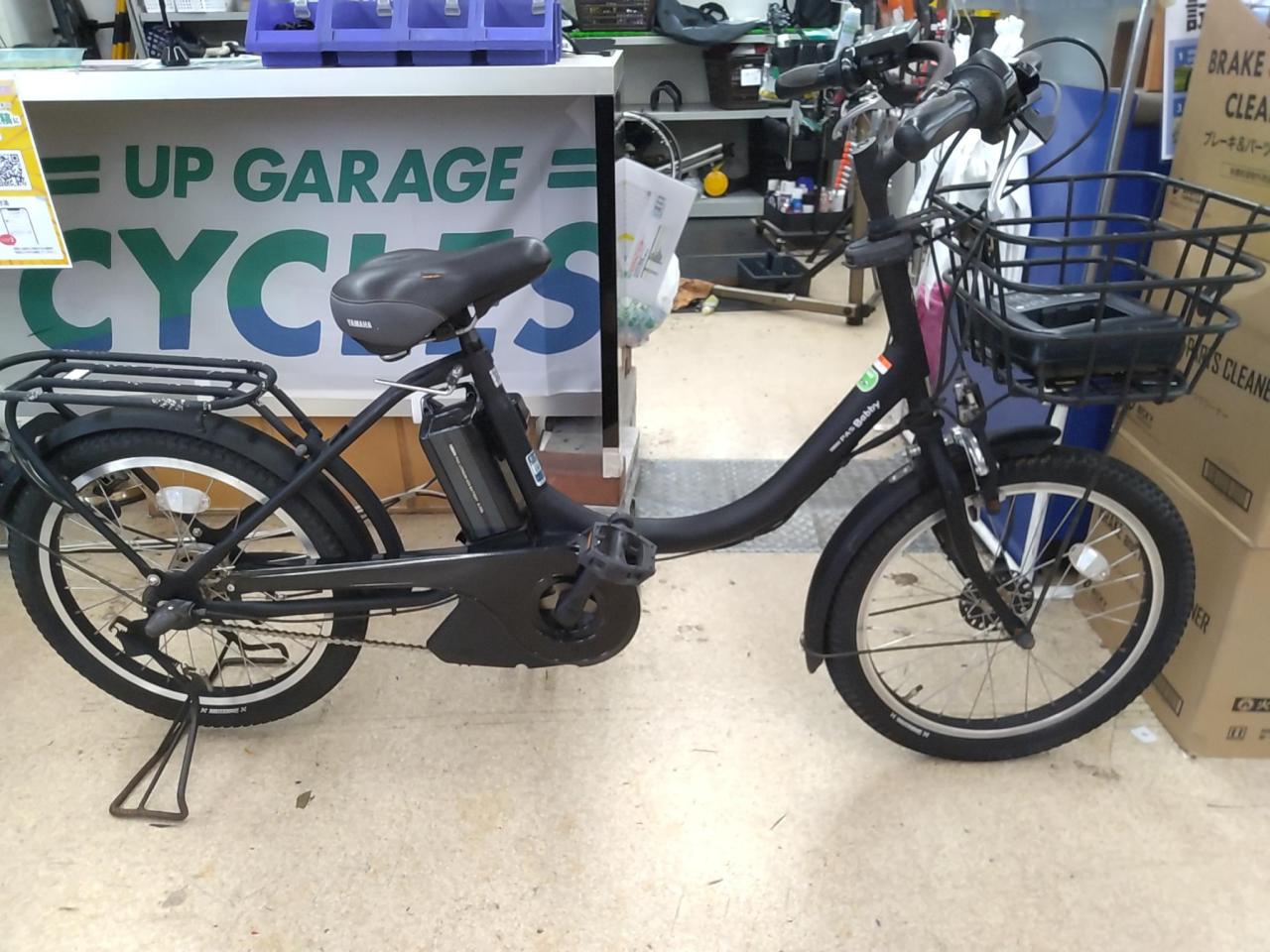 【わけあり現状販売】YAMAHA PAS Babby PM20B 20インチ内装3段変速電動アシスト自転車 2014年発売開始モデル メーカー希望小売価格123.120円 | 自転車 シティ ...