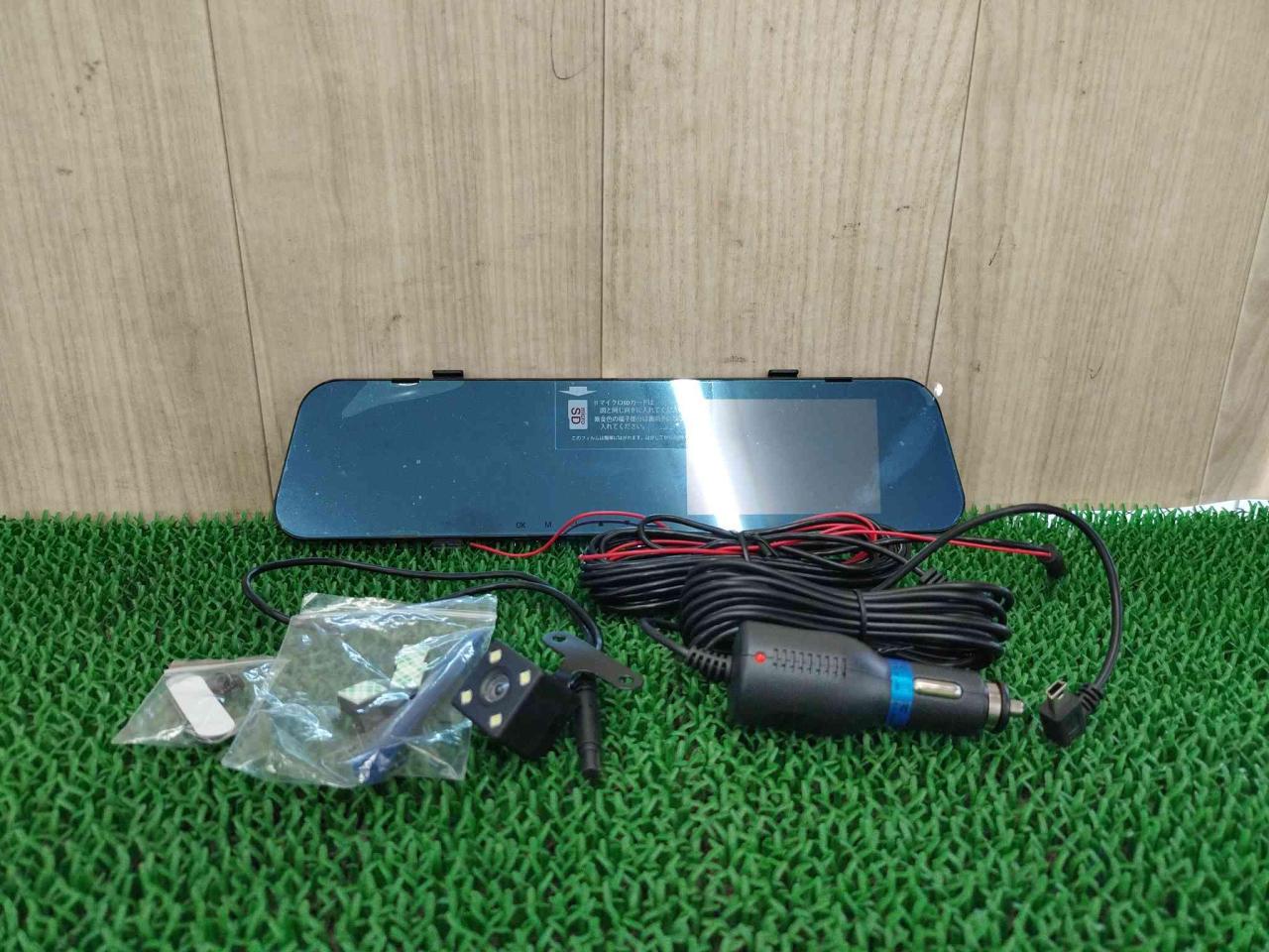 【ワケアリ】TITAN(タイタン) 前後カメラ付き4.2インチモニター内蔵ミラー型ドライブレコーダー 品番:DVR-R801 | カー用品 カーAVアクセサリー ドライブレコーダーを通販で購入 ...