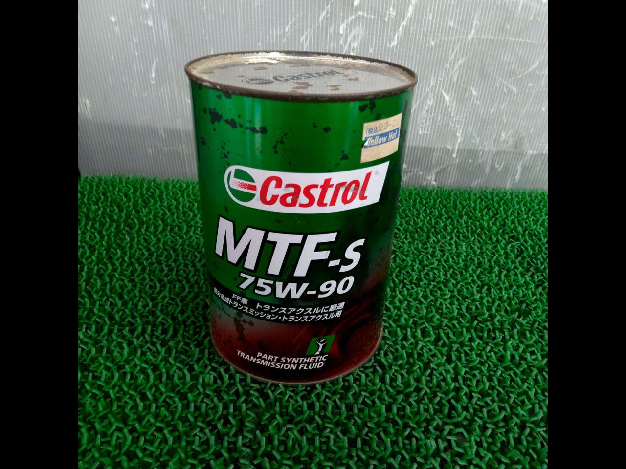 Castrol MTF-S【75W-90】 | 新古品 | アップガレージ 徳島店 | カー用品 ケミカル用品 オイル(各種)を通販で購入する ...