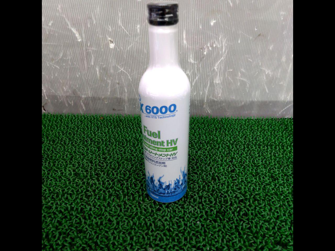 ★値下げしました★QMI SX-6000 フューエルトリートメントHV | カー用品 ケミカル用品 その他ケミカル用品を通販で購入する | 中古カー＆バイク用品の販売ならアップガレージ