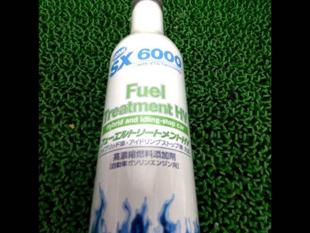 ★値下げしました★QMI SX-6000 フューエルトリートメントHV | カー用品 ケミカル用品 その他ケミカル用品を通販で購入する | 中古カー＆バイク用品の販売ならアップガレージ