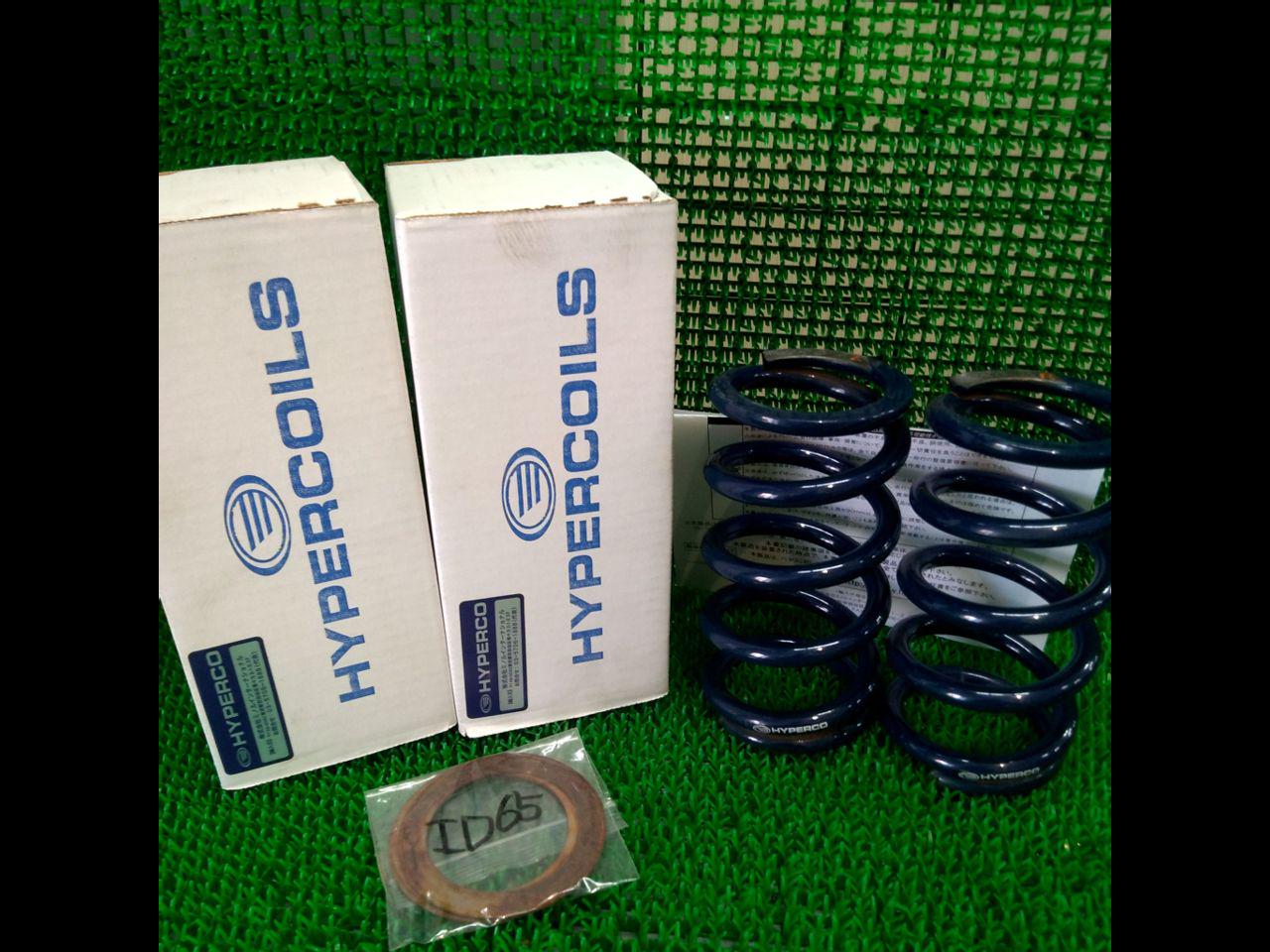 HYPERCO 直巻きスプリング HC65-07-0600 | 中古品 | アップガレージ 相模原中央店 | カー用品 足まわり 直巻スプリングを通販で購入する | 中古カー＆バイク用品の販売 ...