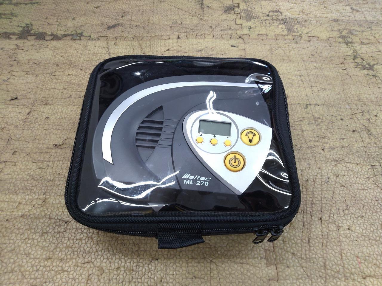 【WG】Meltec ML-270 | 総合リユース 自動車整備工具 その他を通販で購入する | 中古カー＆バイク用品の販売ならアップガレージ