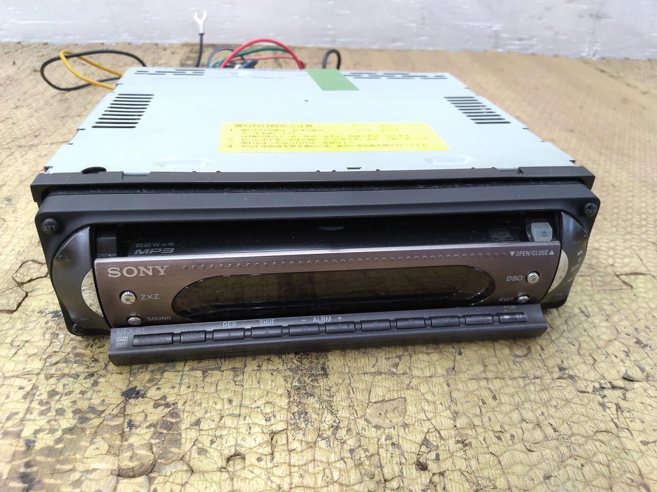 SONY MEX-R1 DVDチューナー | カー用品 カーナビ(単体・その他)を通販で購入する | 中古カー＆バイク用品の販売ならアップガレージ