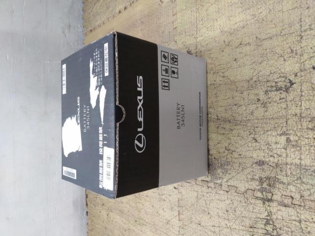 値下げしました LEXUS 純正バッテリー/28800-24121(345LN1) | カー用品 その他(カー用品) その他カー用品を通販で ...