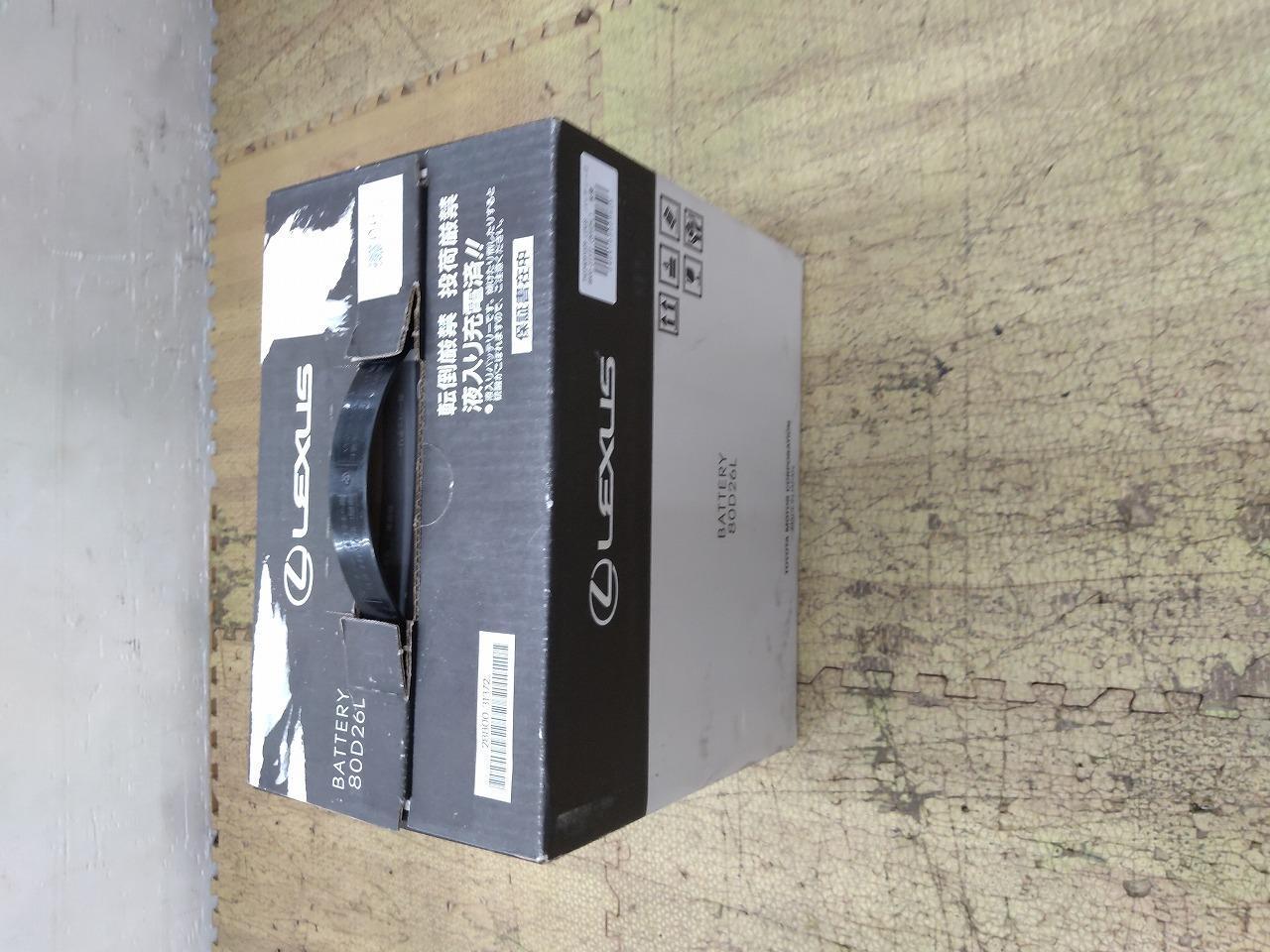 LEXUS バッテリー/28800-31372(80D26L) | 新古品 | アップガレージ 大阪住之江店 | カー用品 メンテナンス ...