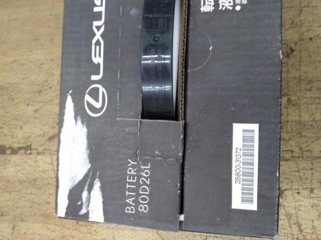 LEXUS バッテリー/28800-31372(80D26L) | カー用品 メンテナンス バッテリーを通販で購入する | 中古カー＆バイク用 ...