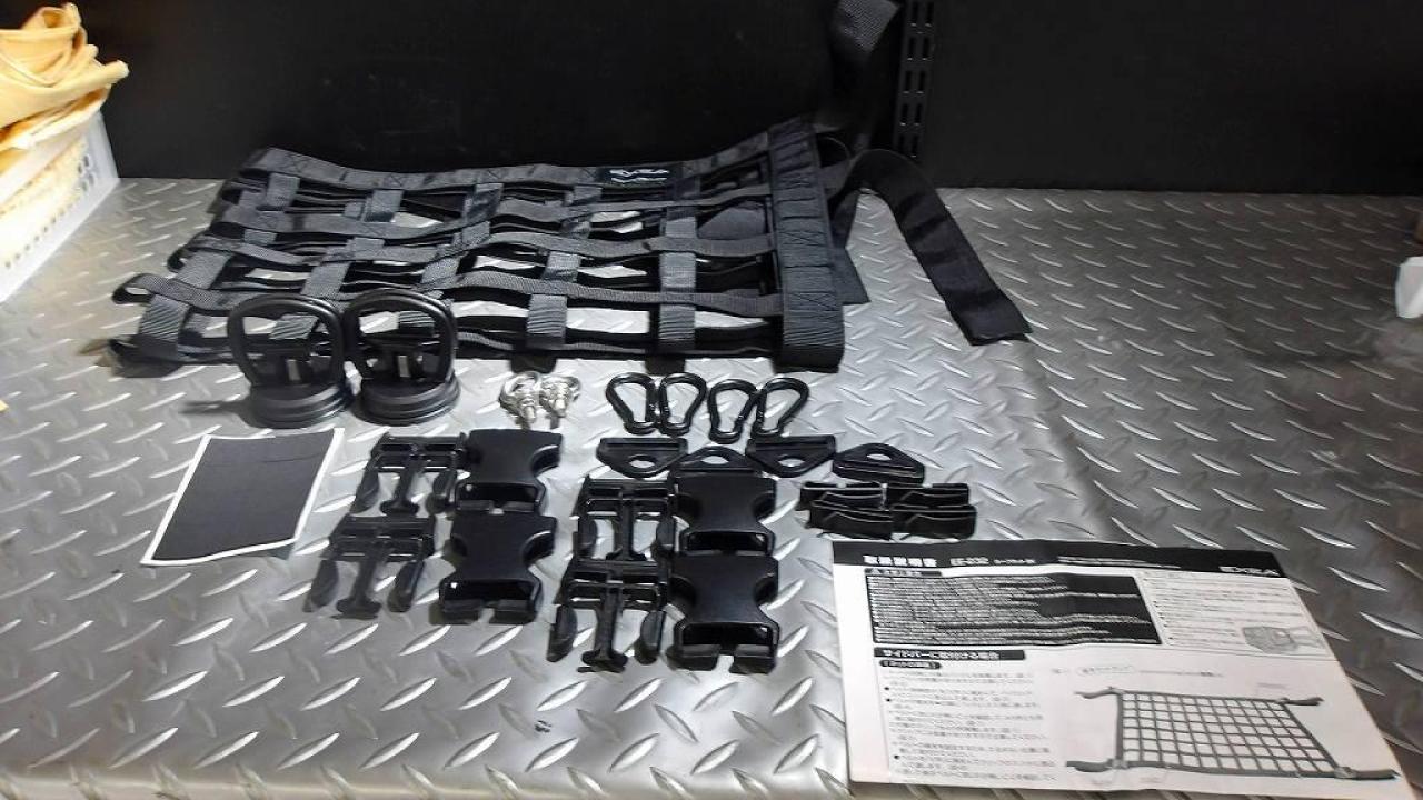 【戸塚店から依頼予定】星光産業 EXEA ルーフネット EE-232 | カー用品 インテリア その他インテリアを通販で購入する | 中古カー＆バイク用品の販売ならアップガレージ