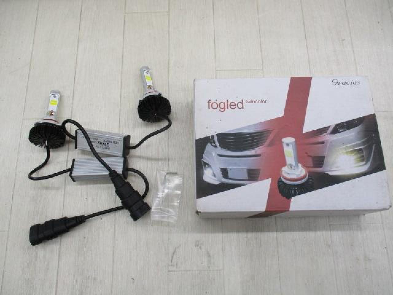 Gracias ツインカラーフォグLEDバルブ ホワイト/イエロー発光 LEM-HB-W/Y 【PSX26W(ハイエース用)】 | カー用品 ...