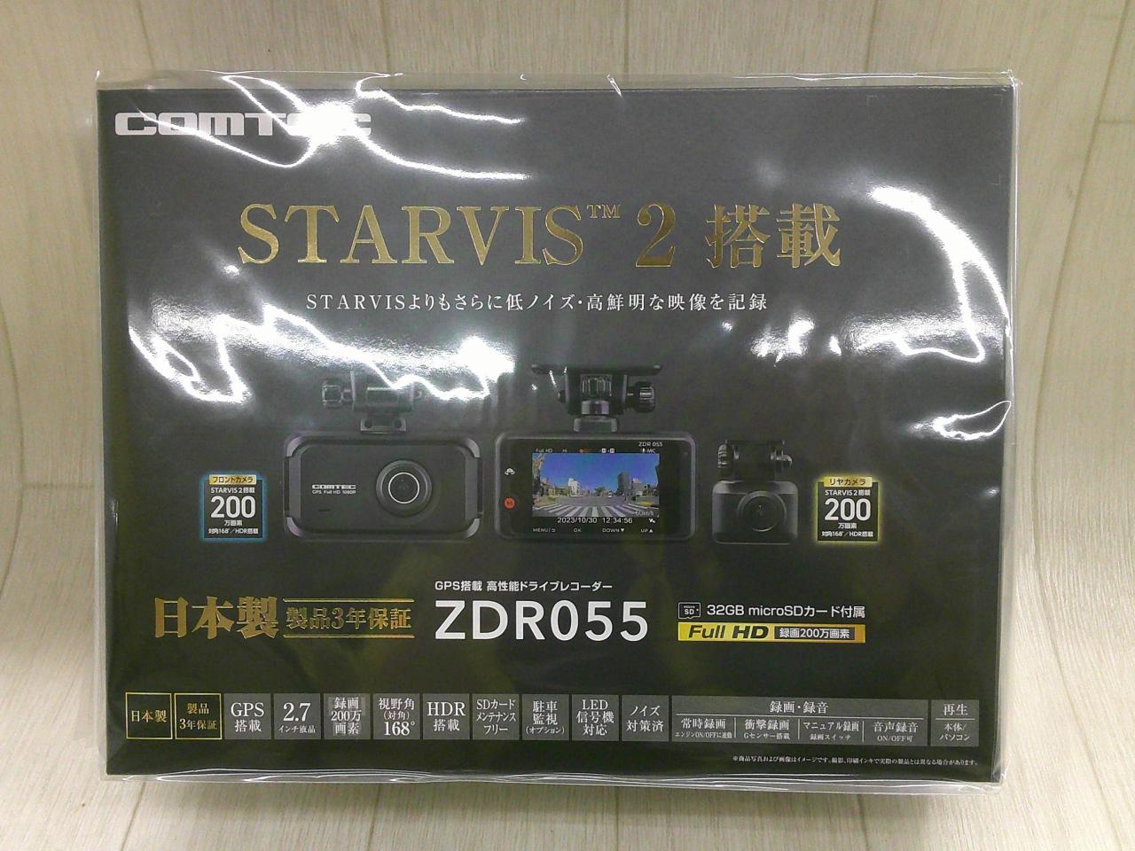 COMTEC ZDR055 前後2カメラ 2023年モデル | カー用品 カーAVアクセサリー ドライブレコーダーを通販で購入する | 中古カー＆バイク用品の販売ならアップガレージ