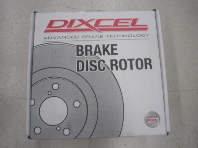 DIXCEL PD TYPE ブレーキディスクローター 2枚セット X09475 | カー用品 ブレーキ系 ローターを通販で購入する | 中古カー＆バイク用品の販売ならアップガレージ