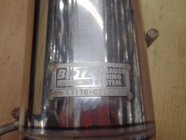 BLITZ NUR-SPEC CUSTOM EDITON VS StyleD ステンレステール 品番63176 | カー用品 吸気・排気系 マフラーを通販で購入する | 中古カー＆バイク用品の ...