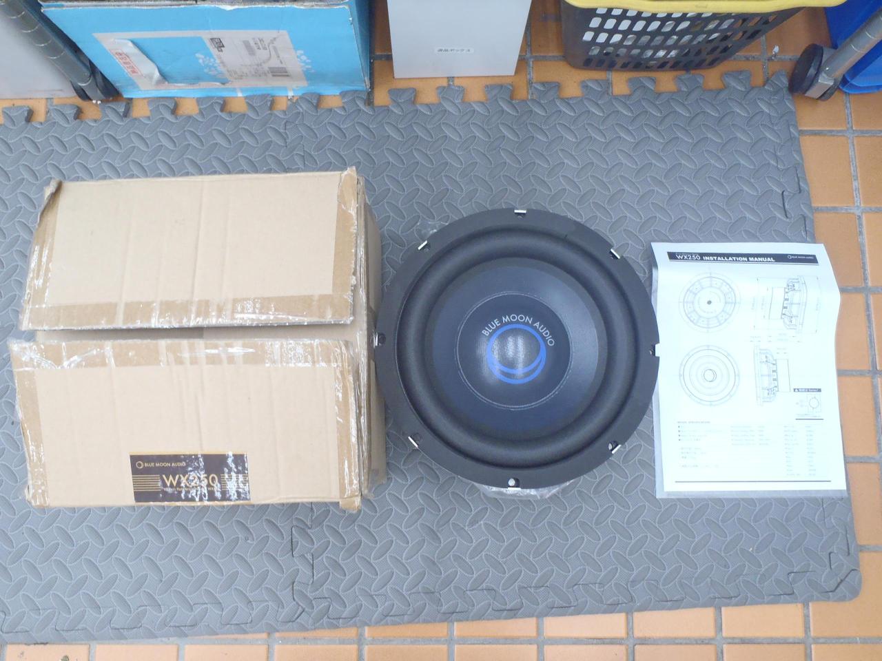 BLUE MOON AUDIO WX250 | カー用品 スピーカー サブウーハースピーカーを通販で購入する | 中古カー＆バイク用品の販売 ...