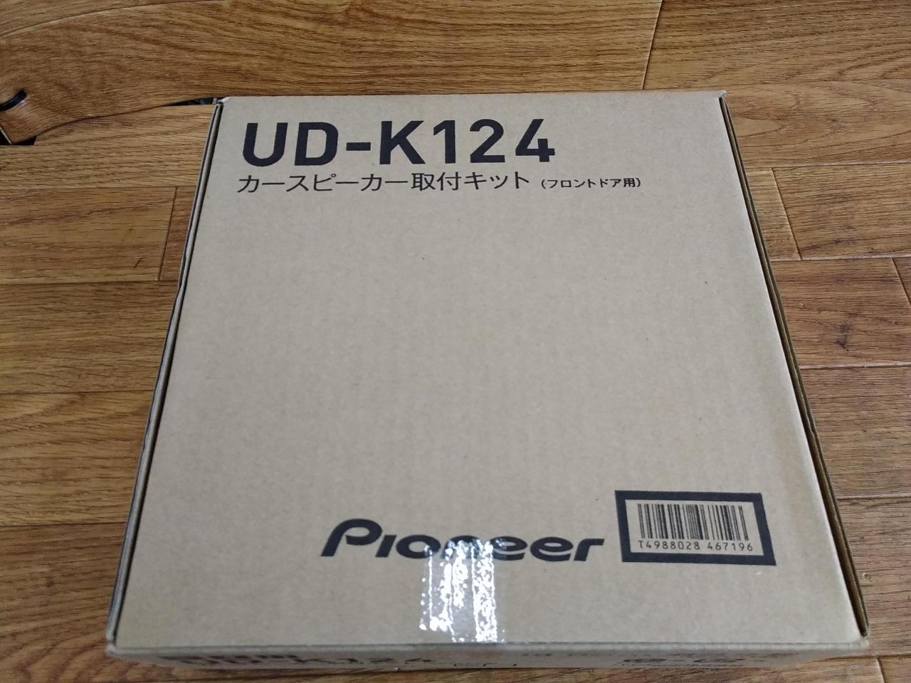 【PIONEER】UD-K124 カースピーカー取付キット フロントドア用 | カー用品 スピーカー その他スピーカーを通販で購入する | 中古カー＆バイク用品の販売ならアップガレージ
