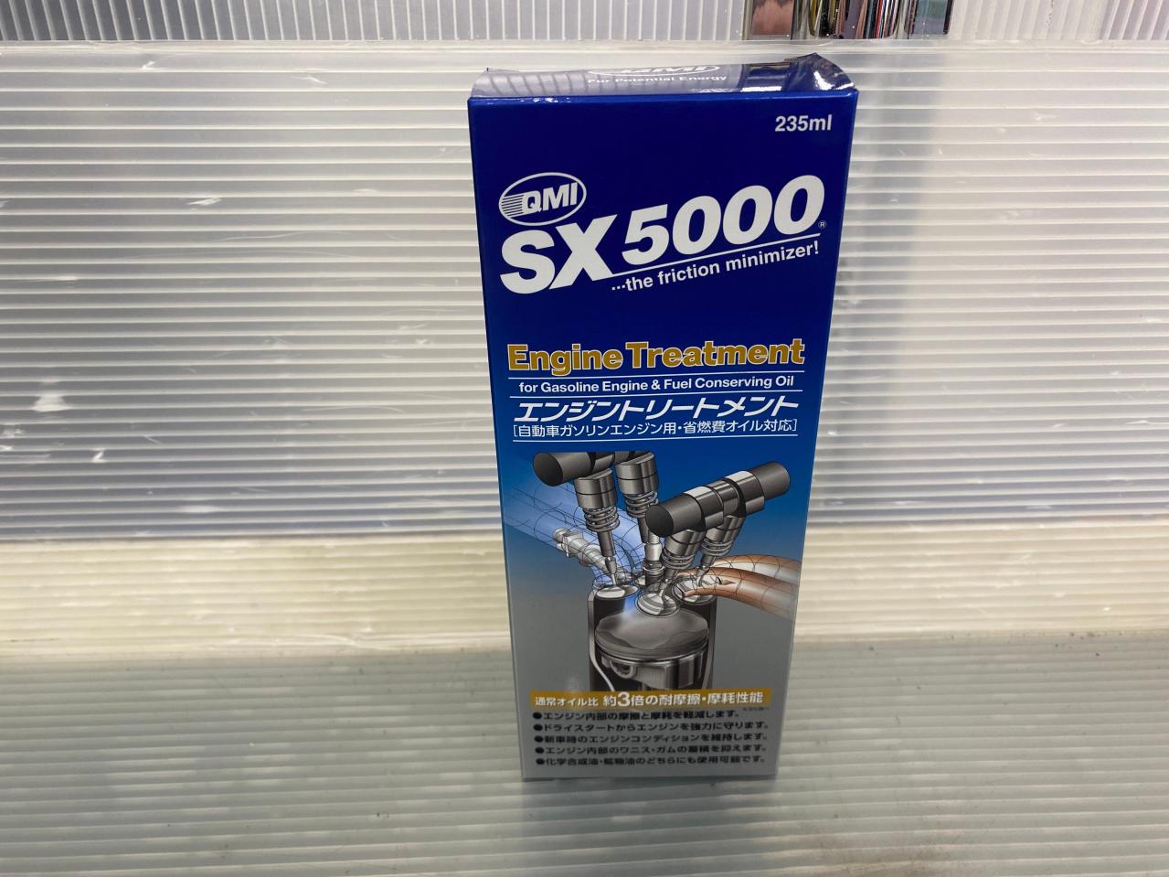 QMI SX5000 エンジントリートメント | カー用品 ケミカル用品 添加剤を通販で購入する | 中古カー＆バイク用品の販売ならアップガレージ