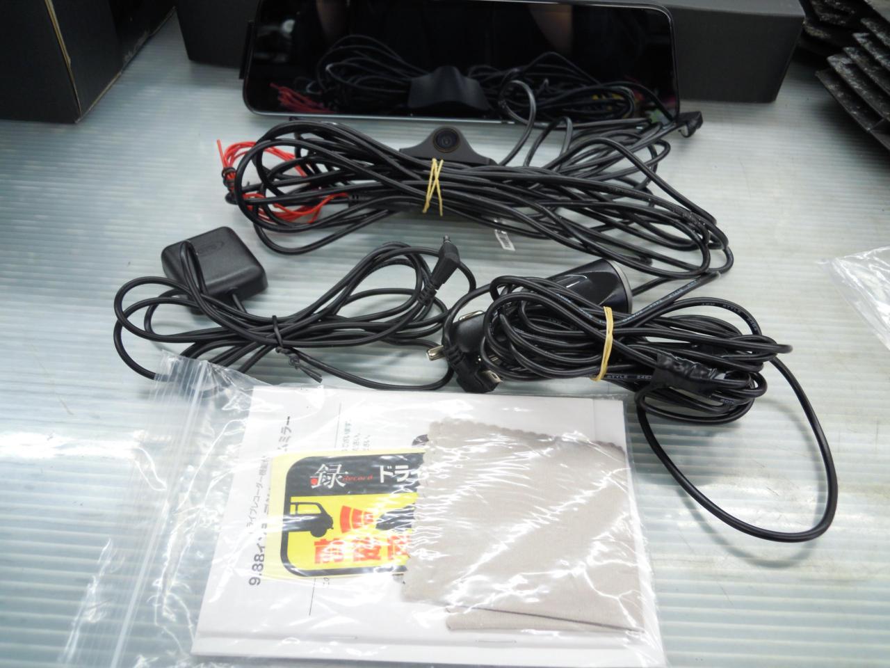 MAXWIN (マックスウィン) デジタルインナーミラー MDR-C004B3 | カー用品 カーAVアクセサリー ドライブレコーダーを通販で購入する | 中古カー＆バイク用品の販売ならアップガレージ