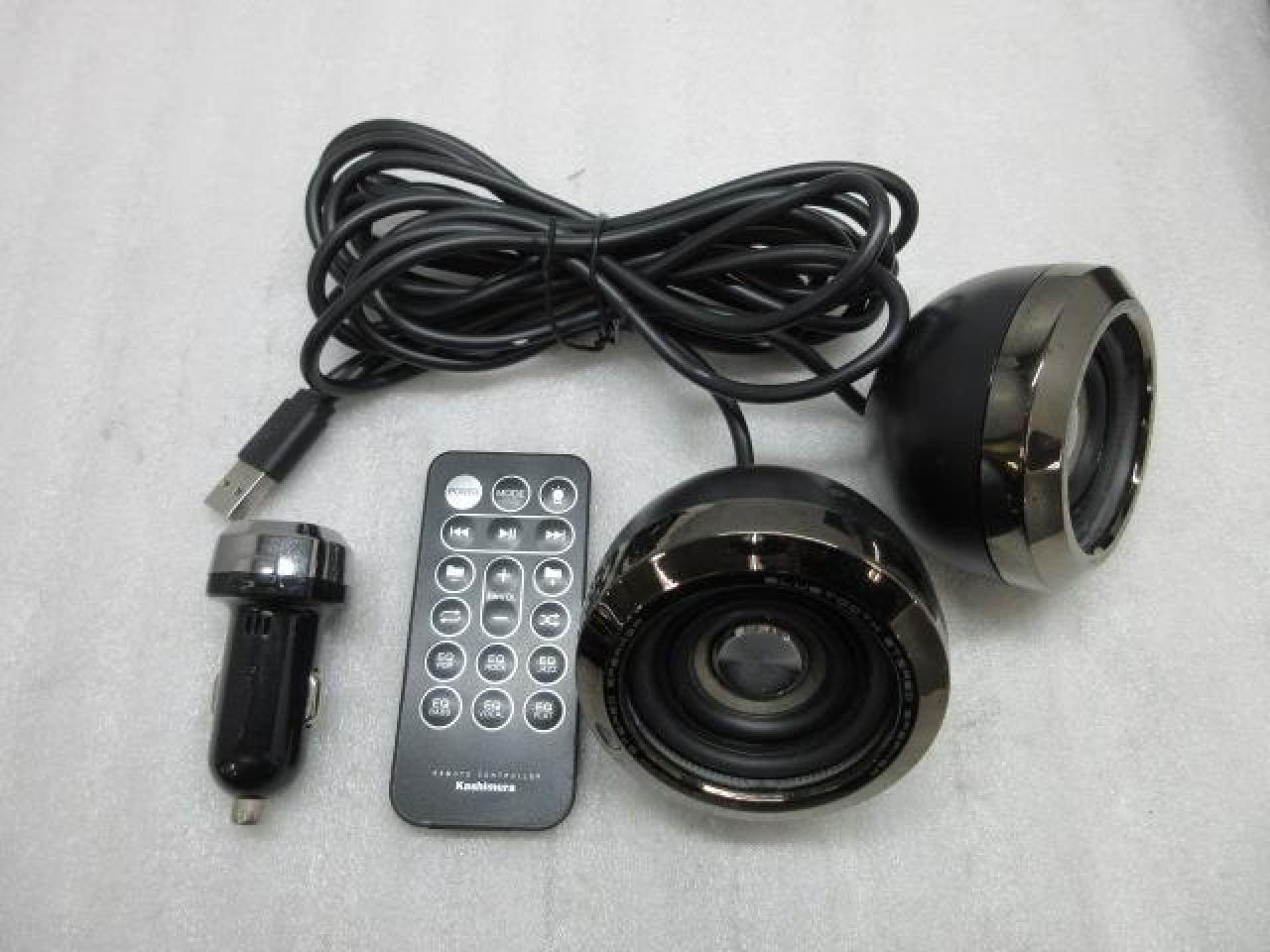 Kashimura Bluetoothスピーカー BL-73 | カー用品 スピーカー 置型スピーカーを通販で購入する | 中古カー＆バイク用品の販売ならアップガレージ