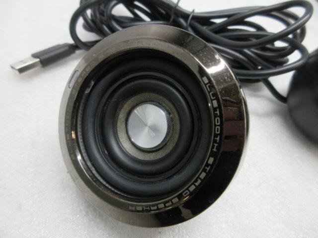 Kashimura Bluetoothスピーカー BL-73 | カー用品 スピーカー 置型スピーカーを通販で購入する | 中古カー＆バイク用品の販売ならアップガレージ