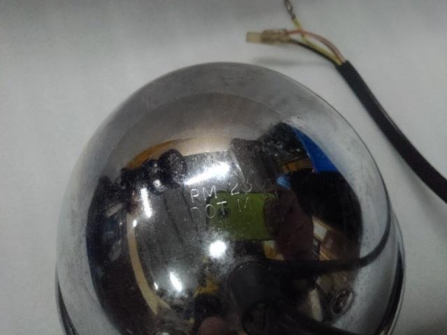 HELLA 丸型ヘッドライト 50R-00515 | バイク用品 電装品 ヘッドライト(二輪)を通販で購入する | 中古カー＆バイク用品の販売 ...