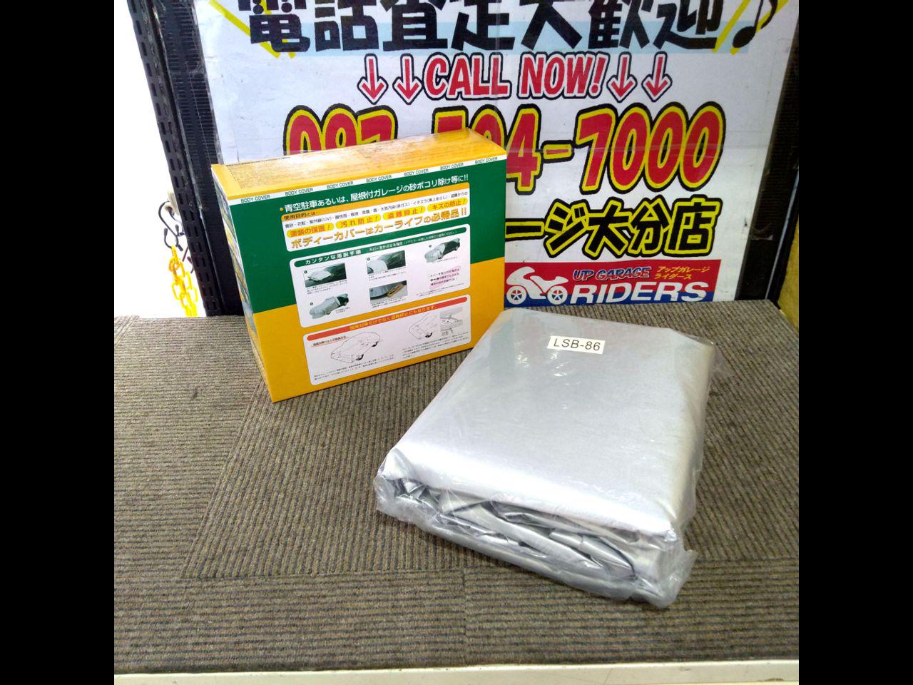 ARADEN(アラデン) LSB86 ARADEN エルエス ボディーカバー | カー用品 その他(カー用品) その他カー用品を通販で購入する ...