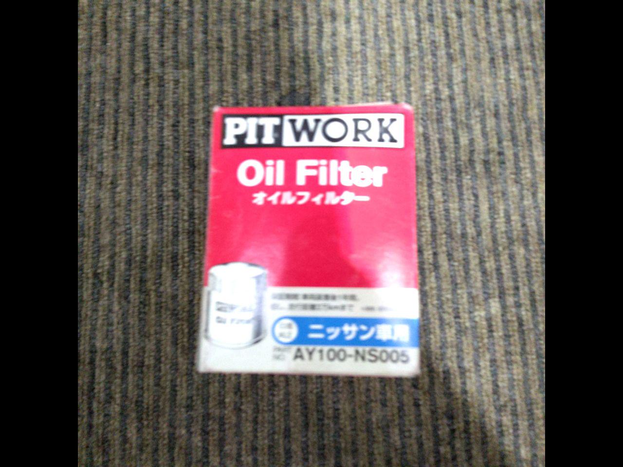 PIT WORK オイルフィルター 品番AY100-NS005 | カー用品 メンテナンス その他メンテナンスを通販で購入する | 中古カー＆バイク用品の販売ならアップガレージ