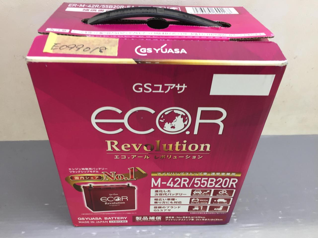 GSユアサ ECO.R Revolution ER-M-42R/55B20R-EA | カー用品 メンテナンス バッテリーを通販で購入する | 中古カー＆バイク用品の販売ならアップガレージ