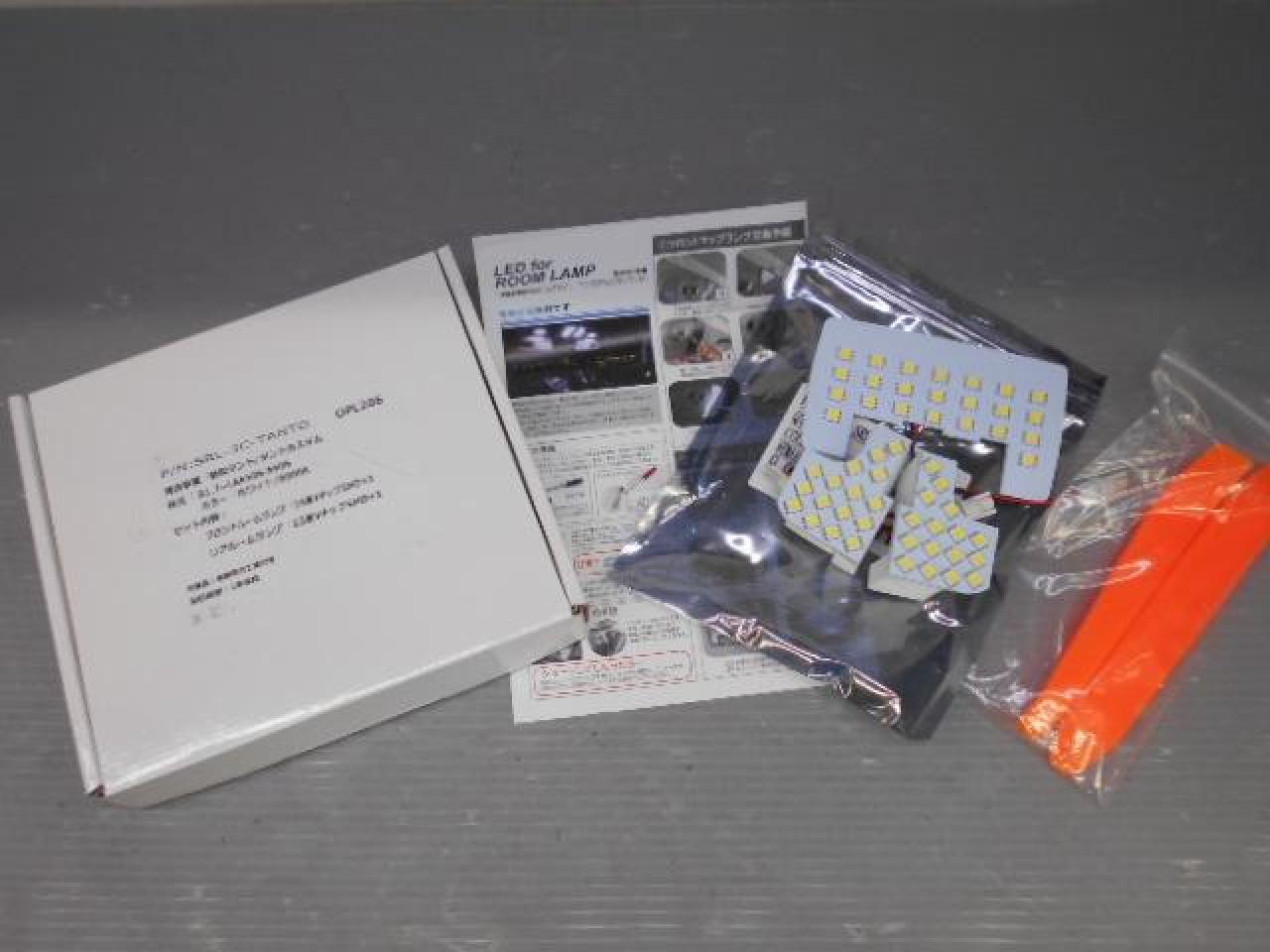 OPPLIGHT LED for ROOM LAMP 【タント/タントカスタム LA650S/LA660S】 | カー用品 バルブ・HID LEDバルブを通販で購入する | 中古カー＆バイク用 ...