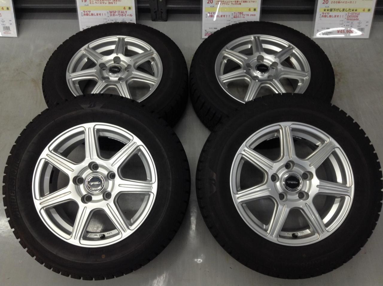 BRIDGESTONE TOPRUN R7 + BRIDGESTONE ICE PARTNER 2 | カー用品 スタッドレスタイヤホイールセット 15インチスタッドレスタイヤホイールセットを ...