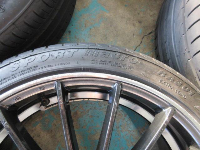 【WORK(ワーク)】RYVER(レイバー) F015+APTANY SPORT macro RA301+WANLI SPORT macro ...