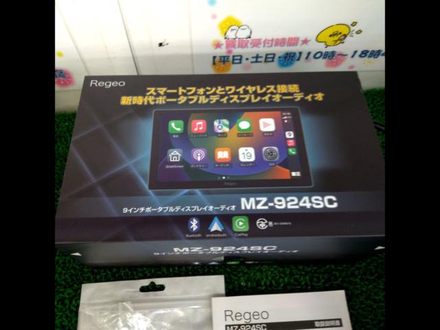 Regeo MZ-924SC【9インチポータブルディスプレイオーディオ】 | 中古品 | アップガレージ 静岡富士店 | カー用品 モニター・地デジ その他モニターを通販で購入する | 中古 ...