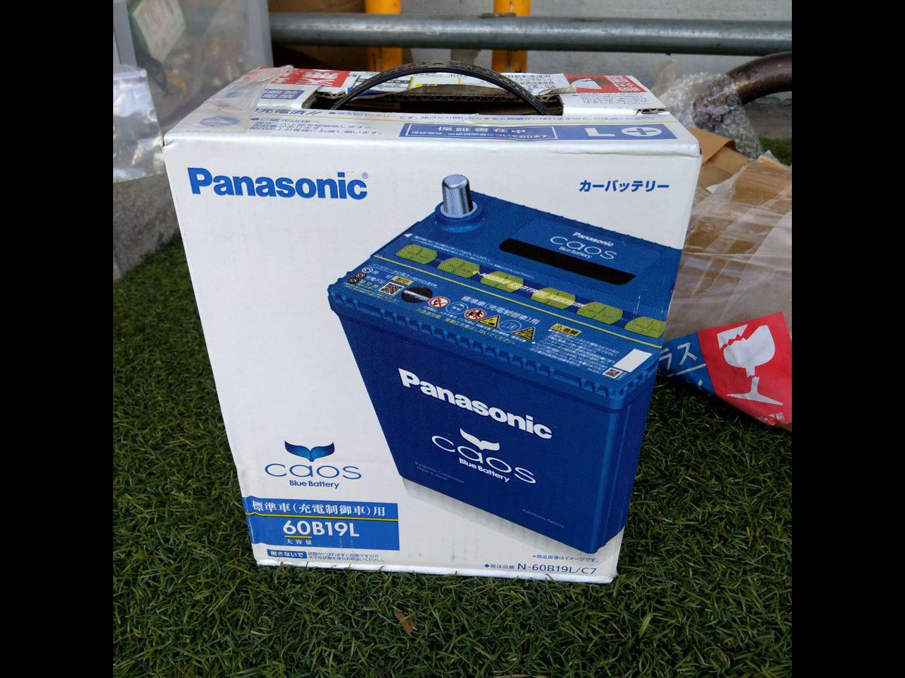 Panasonic caos【60B19L】 | カー用品 メンテナンス バッテリーを通販で購入する | 中古カー＆バイク用品の販売ならアップガレージ