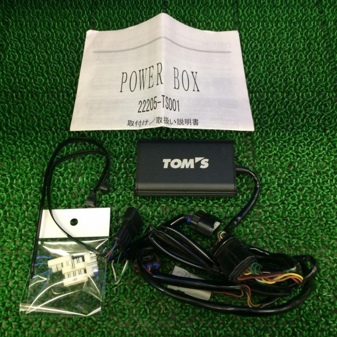 TOM’S POWER BOX | カー用品 電装系 コンピューターを通販で購入する | 中古カー＆バイク用品の販売ならアップガレージ