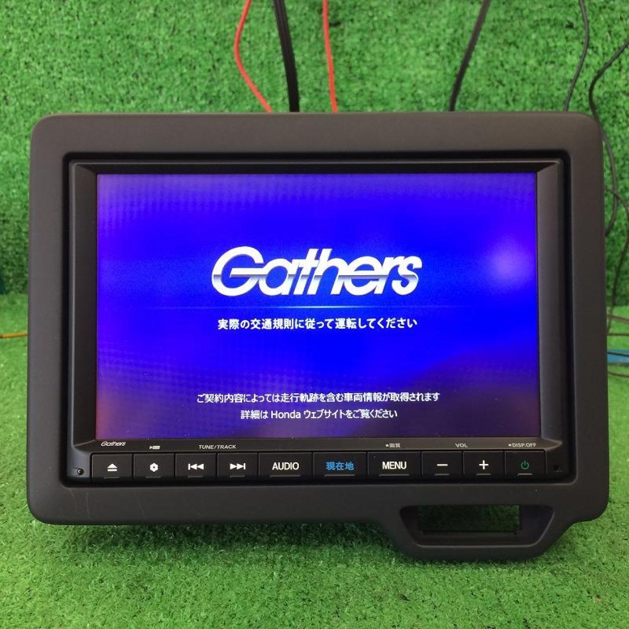 ホンダ純正 VXM-225VFEi 8インチ ベーシックナビ | カー用品 カーナビ(地デジ） AV一体メモリーナビ（地デジ）を通販で購入する ...